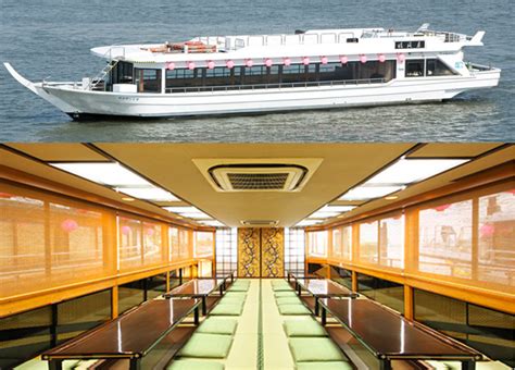 晴海屋 屋形船一覧 屋形船の祝良屋いわいや 東京湾の屋形船を貸切で