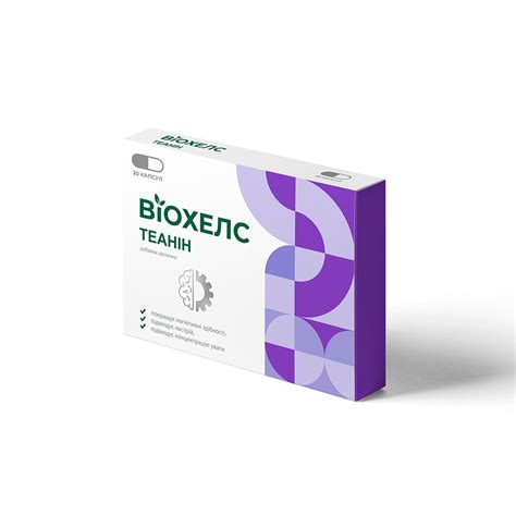 Neuroprotectors Protecting And Restoring The Nervous System