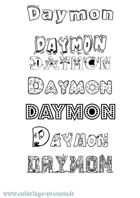 Coloriage Du Prénom Daymon à Imprimer Ou Télécharger Facilement