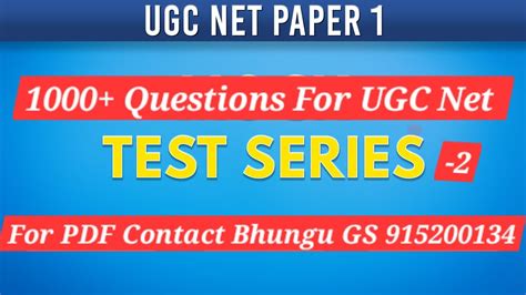 UGC NET Test Series For For Paper Part NTA UGC NET General Paper Practice Tests