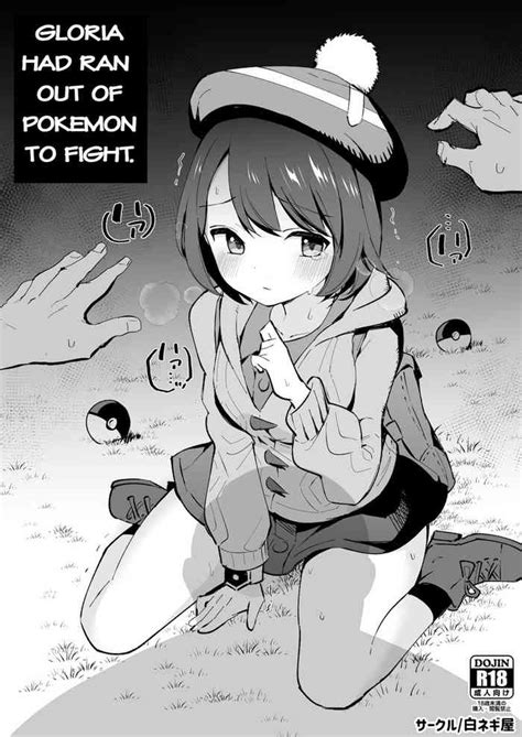 Yuri No Temoto Niwa Tatakaeru Pokémon Ga Inai Gloria Had Ran Out Of Pokemon Nhentai