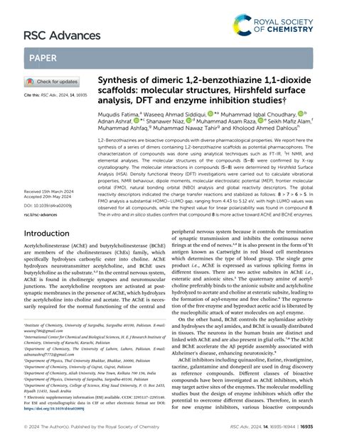 Pdf Synthesis Of Dimeric 12 Benzothiazine 11 Dioxide Scaffolds Molecular Structures