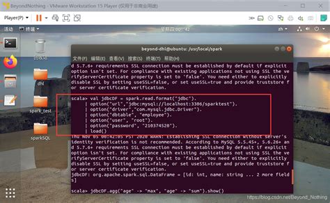 Sprak编程 编程实现利用dataframe读写mysql的数据 20201101配置spark通过jdbc连接数据库mysql编程实现利用dataframe插入下列数据到mysq