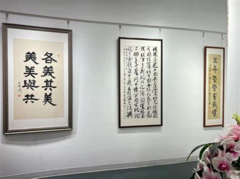 “同心筑梦 共续华章”书画作品邀请展在京开幕 美术新闻 神彩堂网