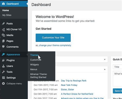 Updating Your Theme And Plugins Empress Themes Knowledge Base