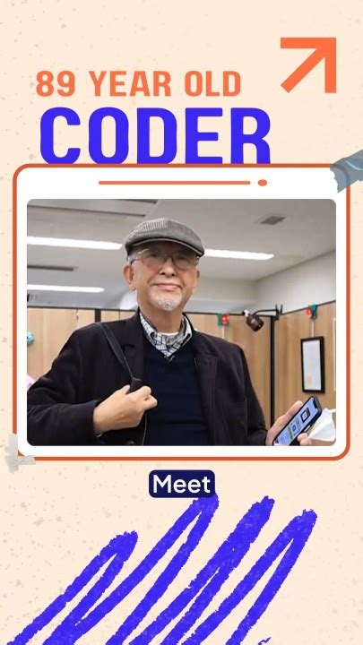 Sigma School On Linkedin Codinglife Oldestcoder Tomijisuzuki