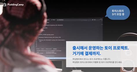 모놀리식 아키텍처 이해 소프트웨어 설계 아키텍처