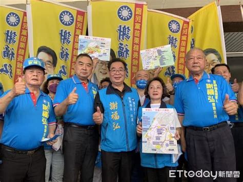 Et專訪／強調「人生清白」加上派系支持 謝福弘：我準備好了 Ettoday政治新聞 Ettoday新聞雲