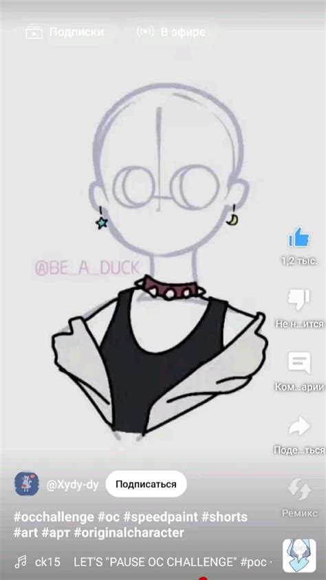 Pin De Justin Hise En Creative Stuff Ilustración Japonesa Blog De