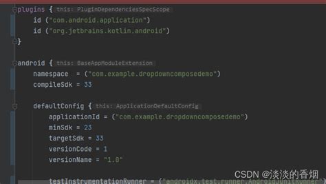 小伙快把你的android从groovy迁移到dslandroid Dsl Csdn博客