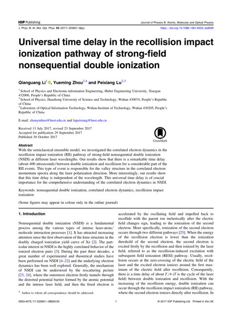 Universal Time Delay In The Recollision Impact Ionization Pathway Of Strong Field Nonsequential