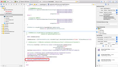 React Native Ios打包 、设置图标 启动图片 Csdn博客