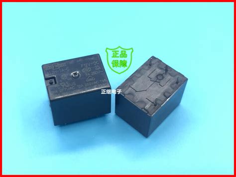 【嚴選特賣】全新原裝正品松川繼電器 812H-1A-C 812H-1C-V 12VDC | 露天市集 | 全台最大的網路購物市集