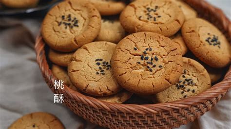 传统老式桃酥，一口香炸天！！！ Youtube