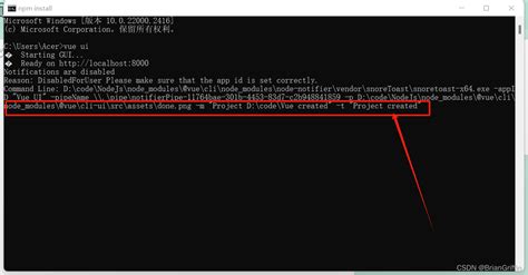 （已解决）vue前端架构建设与数据传输，vue如何使用，如何更改vue端口，如何设置路由，vue中如何进行html套用，vue如何跳转页面，nodejs下载安装，vue Cil下载安装