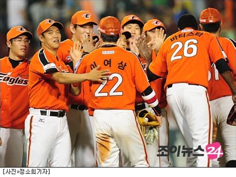 한화 김승연 회장 잠실구장 깜짝방문