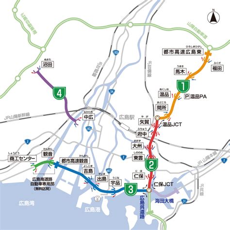 広島高速道路公社 交通情報 Traffic Information of Hiroshima expressway