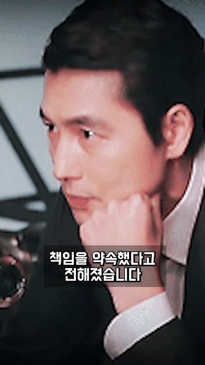 결혼도 없이 정우성 51세에 아들 얻다 친모는 문가비 정우성아들문가비임신결혼없는부모51세아빠 Youtube