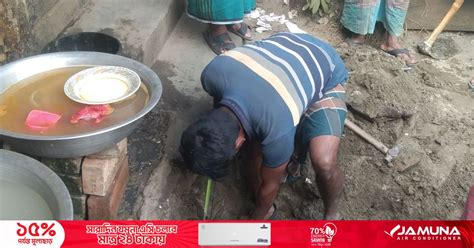 গজারিয়ায় অবৈধ গ্যাস সংযোগ বিচ্ছিন্ন