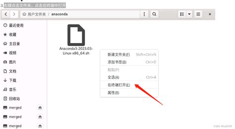 ubunt 系统下的OpenPCDet配置 ubuntu openpcdet CSDN博客