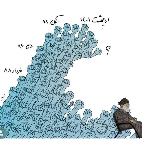 Arash Ansari Arashy007700 On Threads Arash Ansari Arashy007700 On Threads