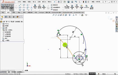 Solidworks2018圆弧 椭圆 椭圆弧 绘制草图 教学视频mp4格式
