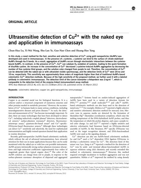 Pdf Ultrasensitive Detection Of Cu2 With The Naked Eye And Application In Immunoassays
