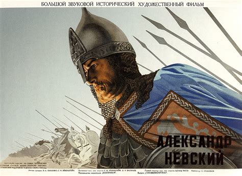 Alexander Nevsky O Filme Clássicos Dos Clássicos Por Carlos Siffert