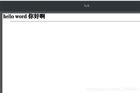 Thinkphp51使用tcpdf类库生成pdf文件tp5 实例化tcpdf Csdn博客