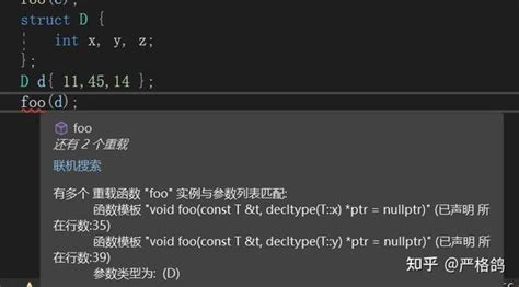 现代c学习——模板sfinae 知乎