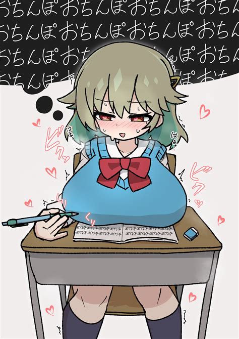 Rule 34 Alternate Breast Size Aroused Book Breast Rest Breasts On Desk Classroom Desk Duel