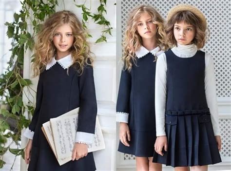 მეორადი სასკოლო ნივთები