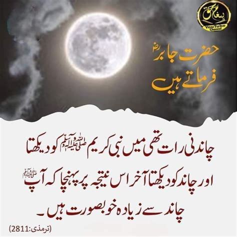 Tauseef Ahmad Posted On Linkedin