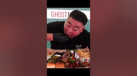 고기로만든 솜사탕 손만닿아도 녹아버리는 바베큐 먹방 Youtube