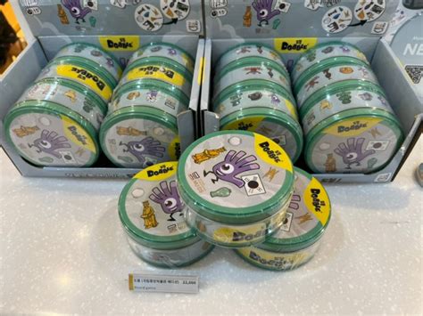 국립중앙박물관 굿즈샵 뮷즈 굿즈 상품 구매 후기 네이버 블로그