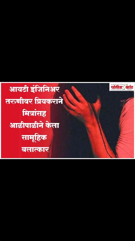 Policewarant ट्रकने वृद्ध महिलेला चिरडल घटना सीसीटीव्हीत कैद Punecity Accident Crime