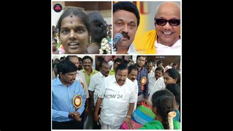 கோடிகளில் புரளும் மகளிர் சுய உதவிக் குழுக்கள் 100 கோடியே 54 லட்சம் வங்கி கடன் 😎 Youtube