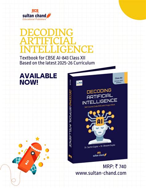 Decoding Artificial Intelligence Textbook For Cbse Class Xii 2025 26