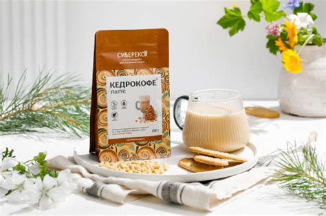 Кедрокофе латте