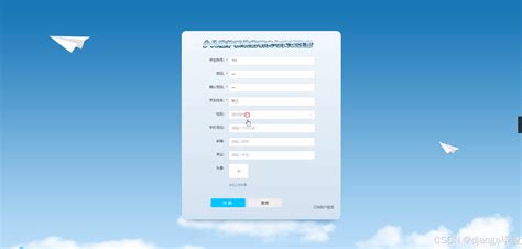 Python毕设 少儿陪护系统的研究与实现论文程序 Csdn博客