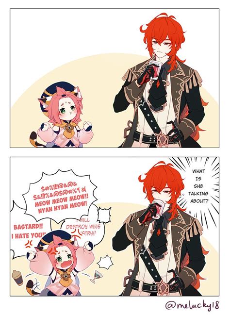 M E Xiao Simp Melucky18 On X Anime Funny Cute Drawings Fan Art