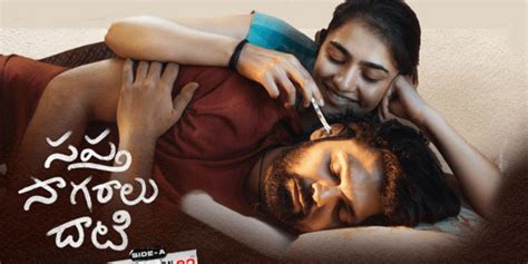 Movie Review Sapta Sagaralu Dhaati Side A Telugu Bullet