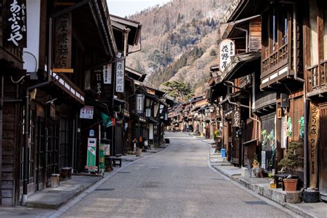 宿場町 GANREF