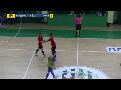 ФК Бандерштадт Новояворівськ Штурм НАСВ Львів YouTube