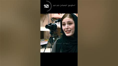 از تئاتر کودکانه تا قلب سینمای ایران Youtube