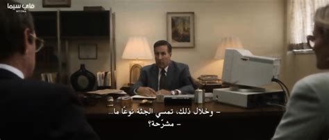 Dahmer The Monster The Jeffrey Dahmer Story Vol 3 Eporner