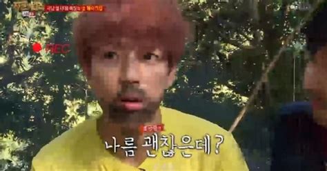 정글 인피니트 성열 나이 10살 더 먹은 듯 사냥 전 수염 분장