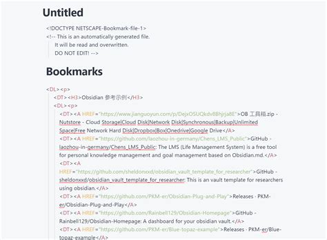 有人尝试过将浏览器的书签整理成markdown笔记吗？ 3，来自 Elite 疑问解答 Obsidian 中文论坛