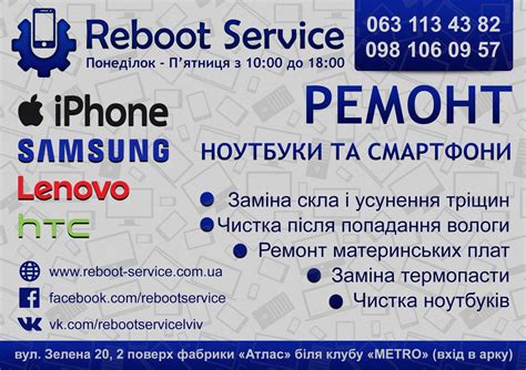 Ремонт ноутбуків Radiator Львів 20 секретних функцій Microsoft Word про які Ви не знали