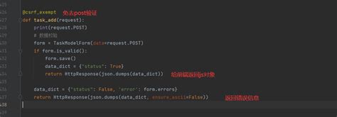 Django Ajaxeachreserrorfunctionnamedata Csdn博客